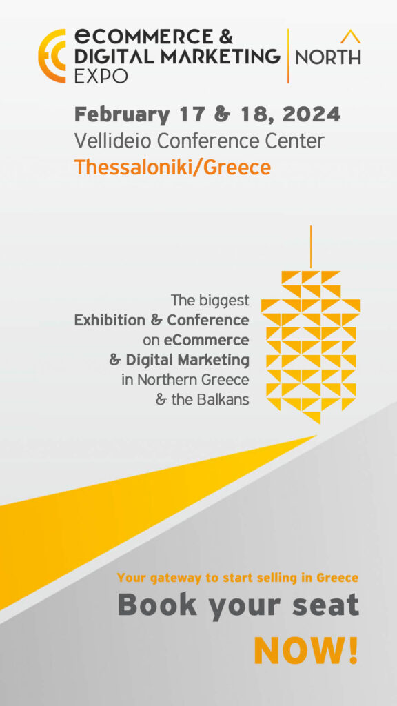 eCommerce & Digital Marketing Expo NORTH sredinom veljače u Solunu - eCommerce Hrvatska